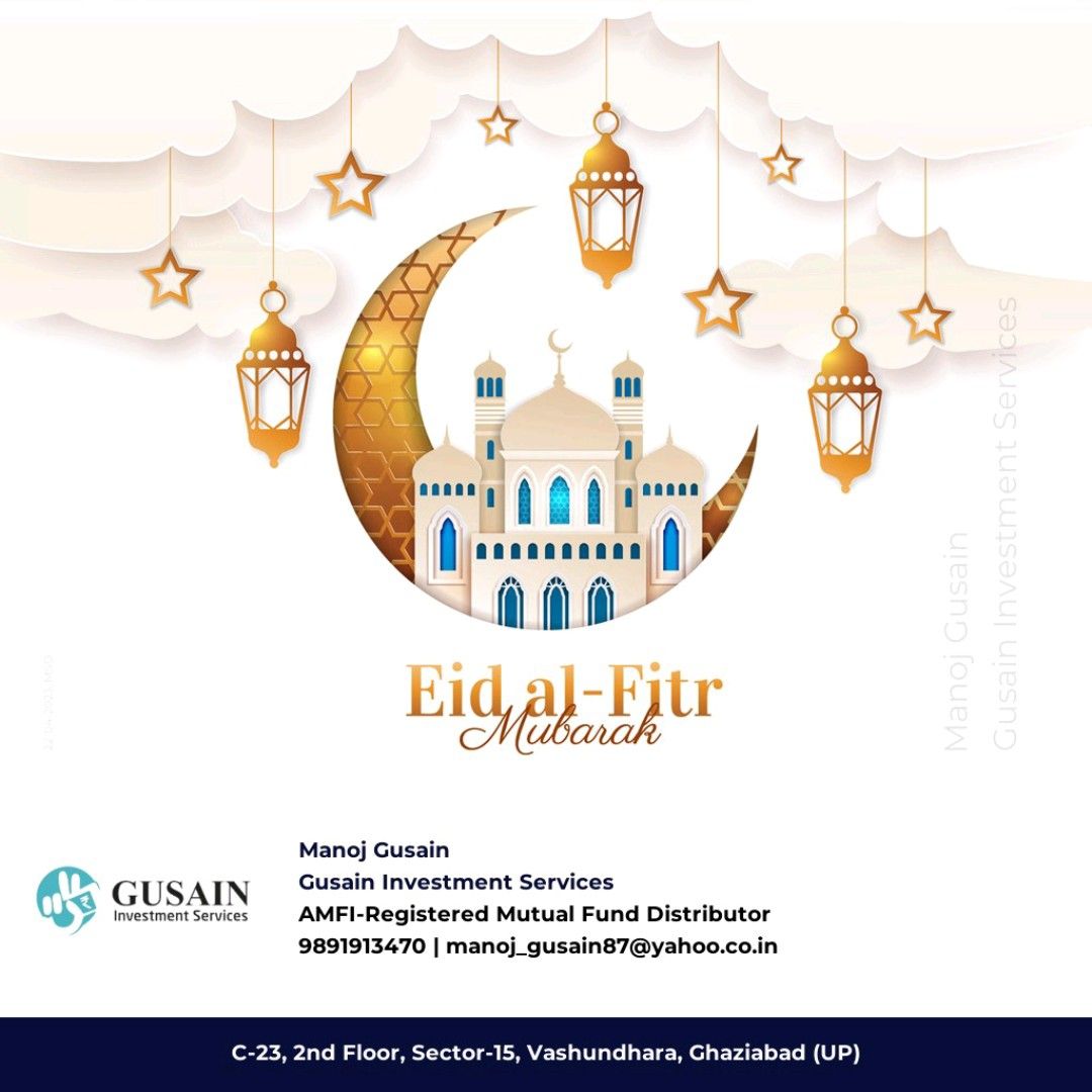Manoj Gusain on LinkedIn: Eid Mubarak! Manoj Gusain on LinkedIn: Eid Mubarak!