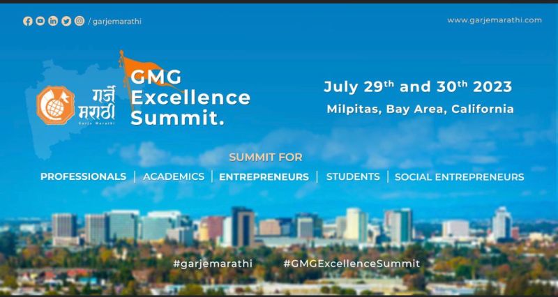 Raghav Sadekar on LinkedIn: Raghav Sadekar, Founder ‘Garje Marathi ... Raghav Sadekar on LinkedIn: Raghav Sadekar, Founder ‘Garje Marathi ...
