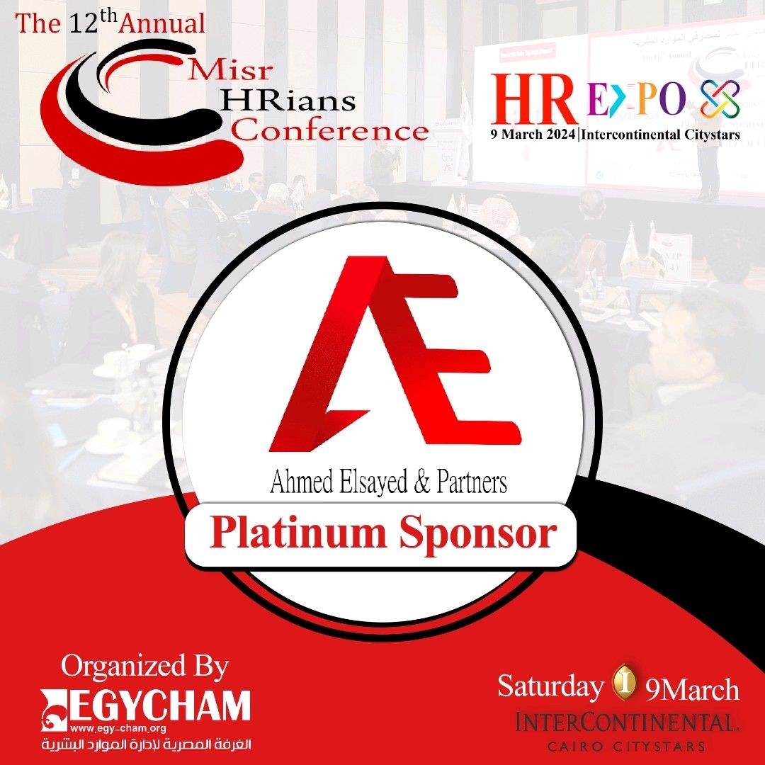 Ahmed Elsayed & Partners on LinkedIn: #hr #hrians #conference #event # ... Ahmed Elsayed & Partners on LinkedIn: #hr #hrians #conference #event # ...