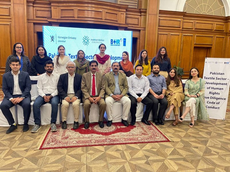 Sohaib Ashraf on LinkedIn: #textile #hrdd #coc #traininganddevelopment ... Sohaib Ashraf on LinkedIn: #textile #hrdd #coc #traininganddevelopment ...
