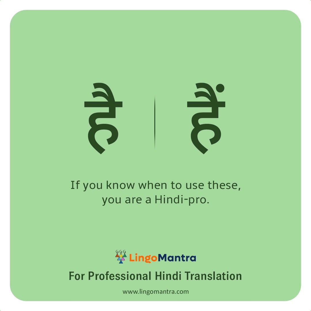 Paresh Borkar posted on LinkedIn Paresh Borkar posted on LinkedIn