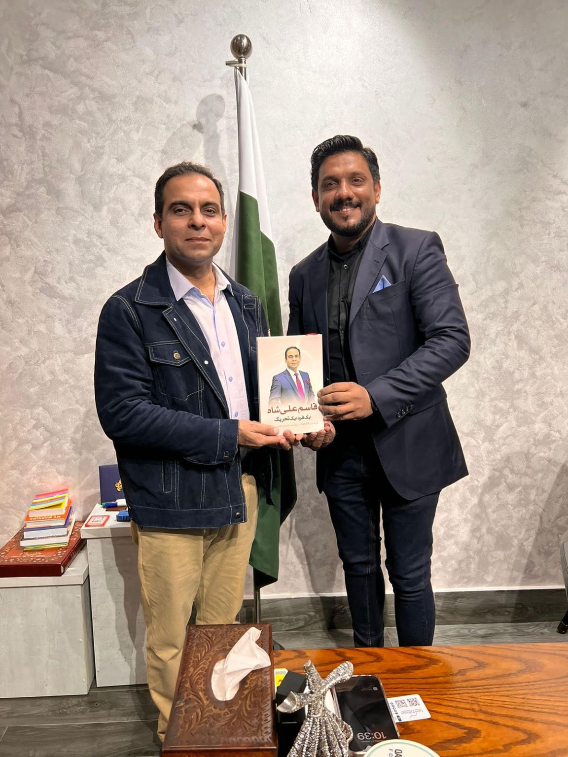 Umair Shaukat Ali on LinkedIn: #qasimalishah #motivation #inspiration # ... Umair Shaukat Ali on LinkedIn: #qasimalishah #motivation #inspiration # ...