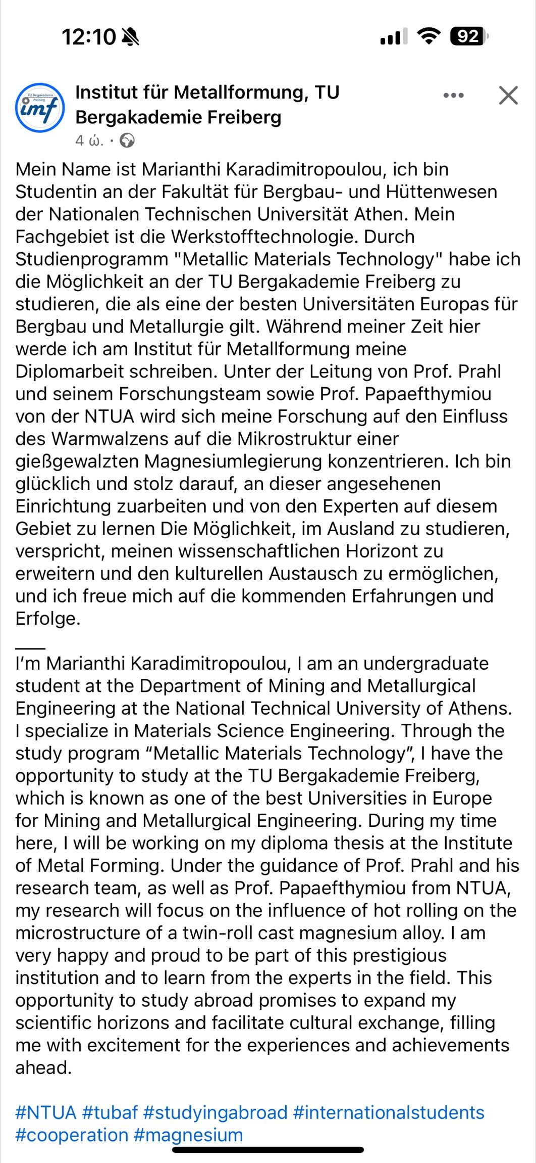 Spyros Papaefthymiou on LinkedIn: #ntua #tubaf #studyingabroad # ... Spyros Papaefthymiou on LinkedIn: #ntua #tubaf #studyingabroad # ...