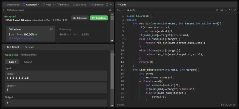 Rajesh Patil on LinkedIn: #100daysofcode #leetcode #100daysofcode # ... Rajesh Patil on LinkedIn: #100daysofcode #leetcode #100daysofcode # ...