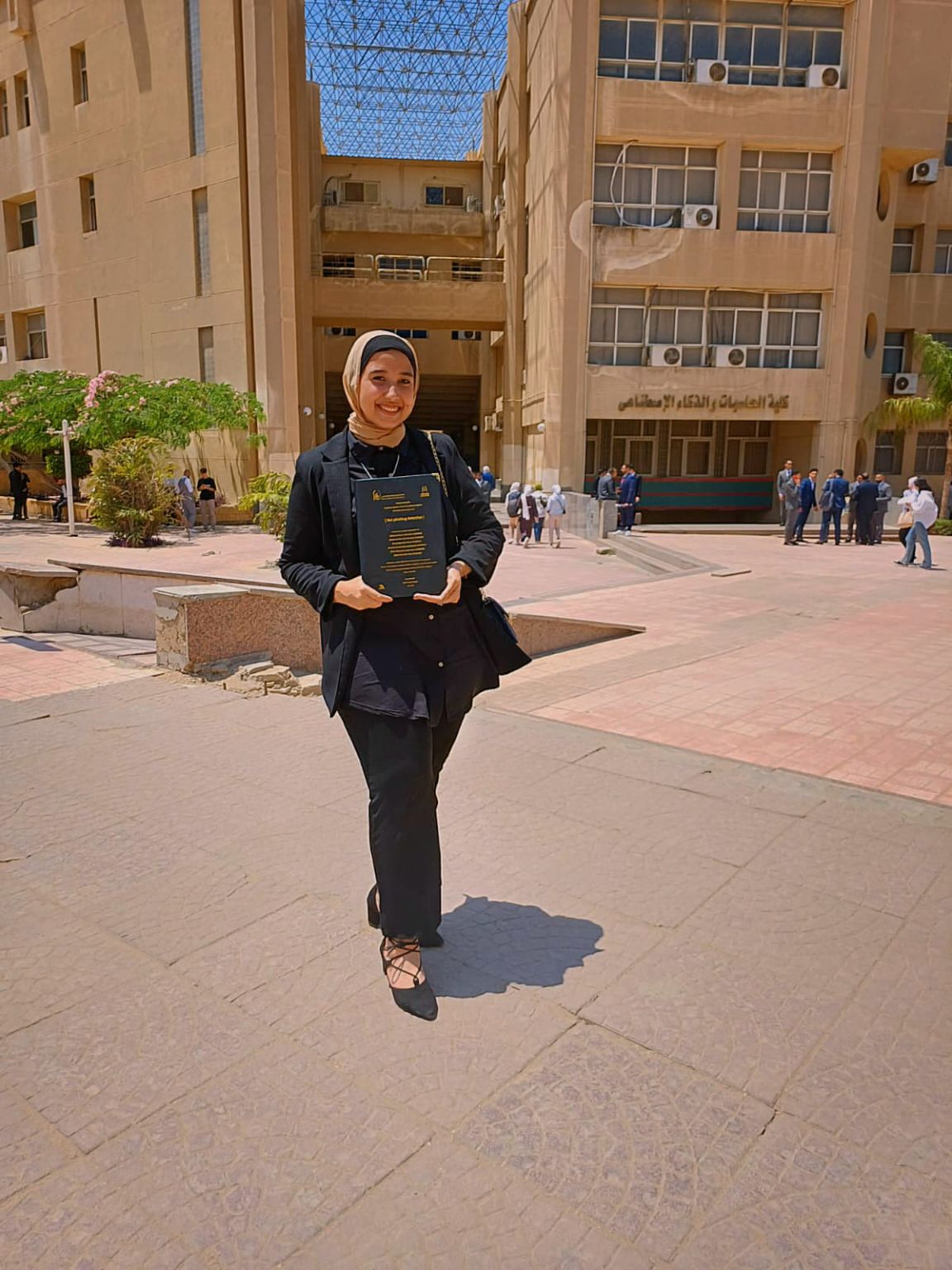 Roaya Ehab on LinkedIn: #graduation #graduation2023 #computerscience # ... Roaya Ehab on LinkedIn: #graduation #graduation2023 #computerscience # ...