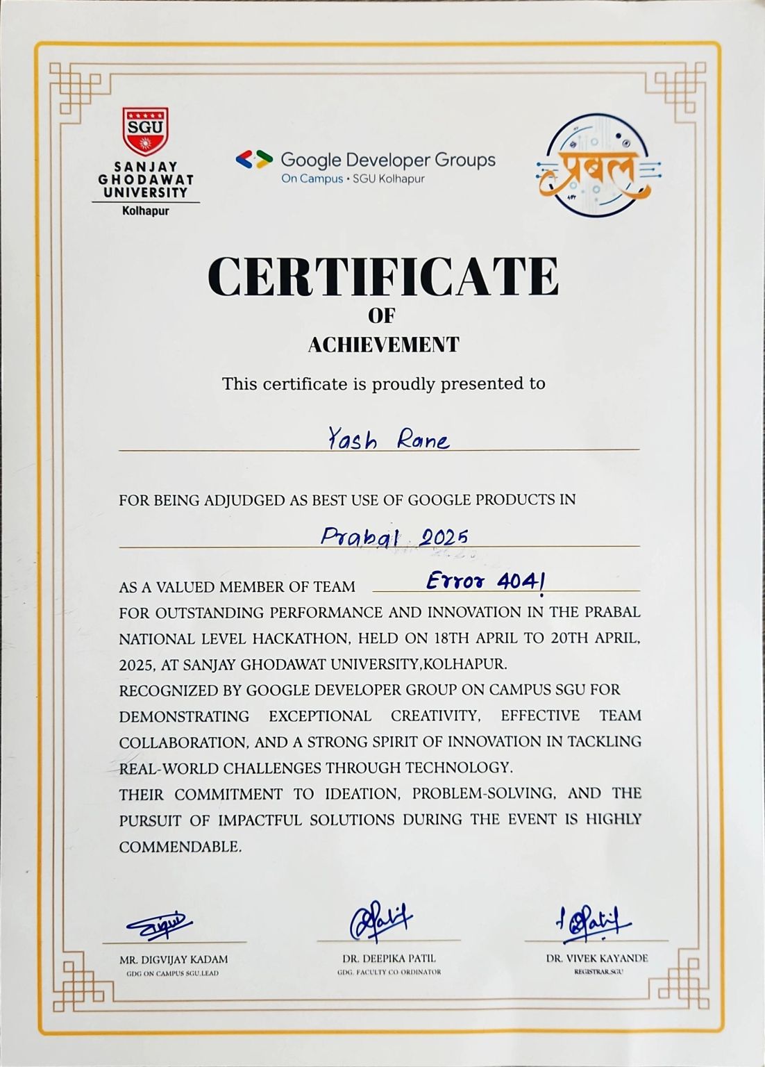 Best Use of Google Product – Prabal Hackathon (SGU Campus, Organized by ... Best Use of Google Product – Prabal Hackathon (SGU Campus, Organized by ...