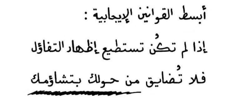Mahmoud Salman SPHRi posted on LinkedIn Mahmoud Salman SPHRi posted on LinkedIn
