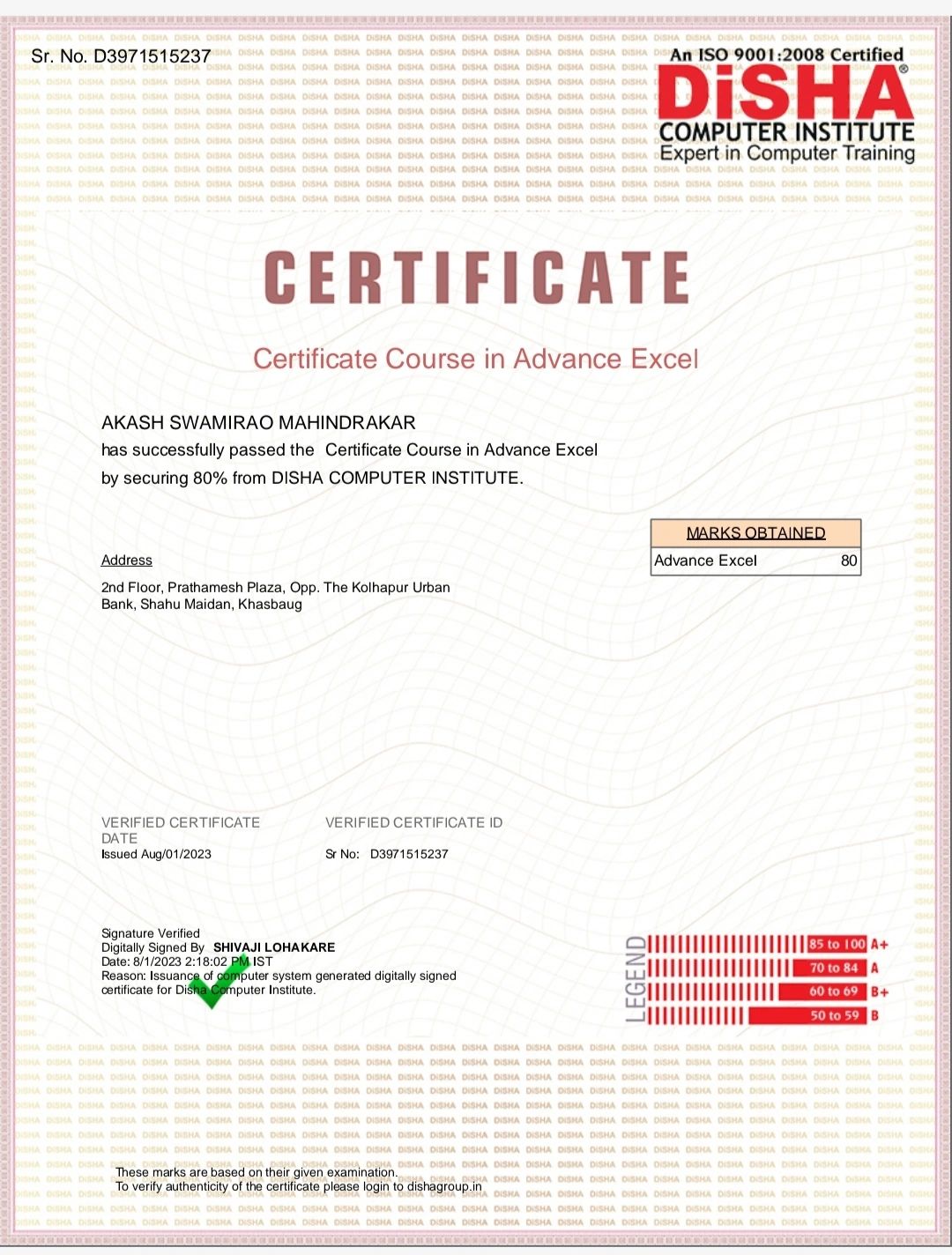 Akash mahindrakar on LinkedIn: #advancedexcel #skilldevelopment # ... Akash mahindrakar on LinkedIn: #advancedexcel #skilldevelopment # ...