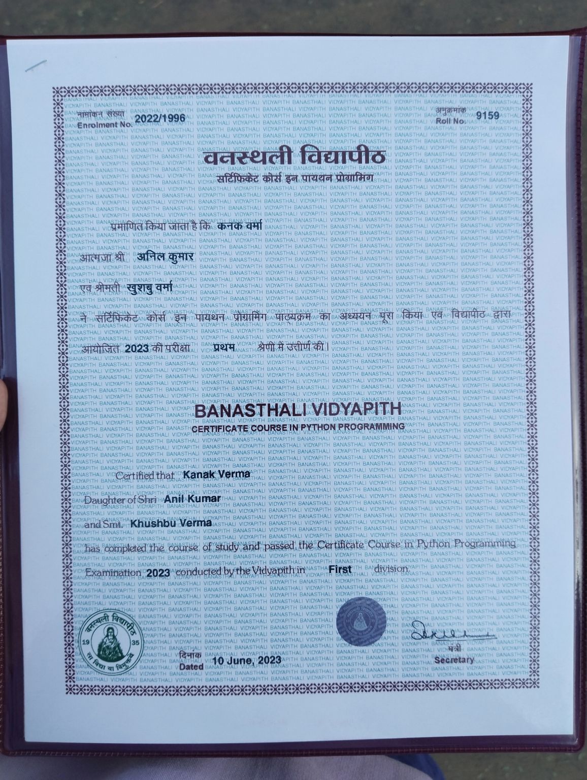 Completed Python course with Banasthali Vidyapeeth | Kanak Verma posted ... Completed Python course with Banasthali Vidyapeeth | Kanak Verma posted ...