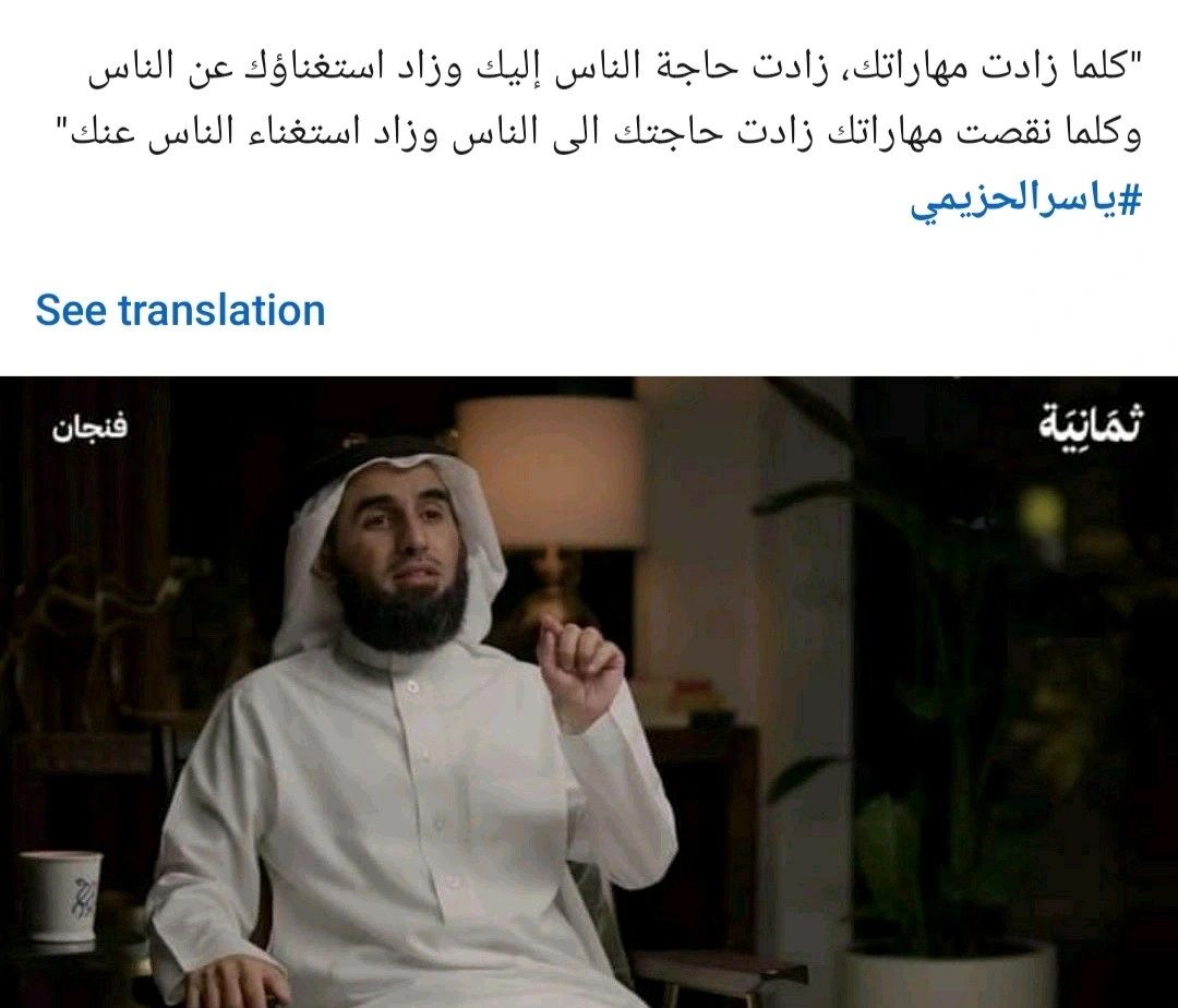 Mohammad Rashad on LinkedIn: #learning_wizard Mohammad Rashad on LinkedIn: #learning_wizard