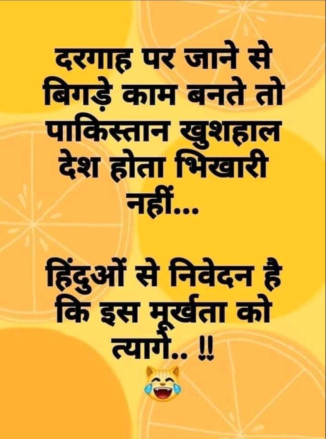 Aniket Sharma posted on LinkedIn Aniket Sharma posted on LinkedIn