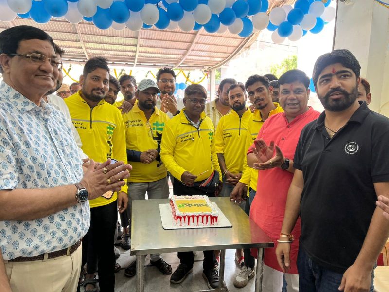 Mithilesh Kumar Singh on LinkedIn: #cityexpansion #blinkit #udaipur # ... Mithilesh Kumar Singh on LinkedIn: #cityexpansion #blinkit #udaipur # ...