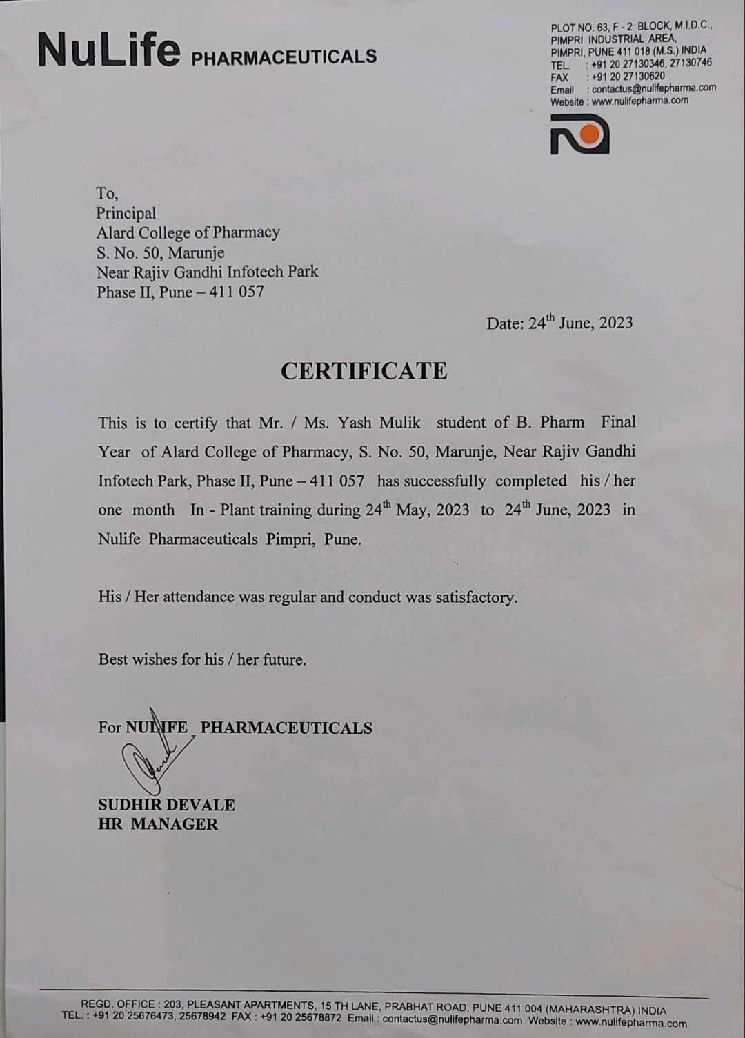 Yash Mulik on LinkedIn: I have successfully completed my one month ... Yash Mulik on LinkedIn: I have successfully completed my one month ...