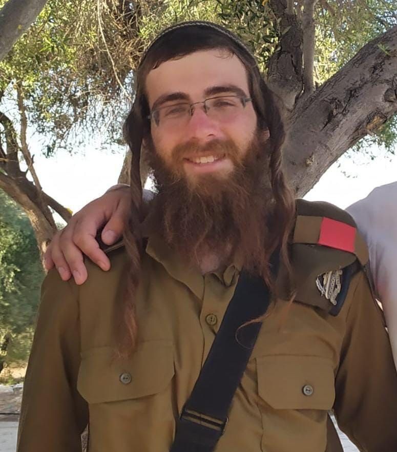 Dov Lipman on LinkedIn: WE MOURN IDF officer Avraham Ben Pinchas, 23 ... Dov Lipman on LinkedIn: WE MOURN IDF officer Avraham Ben Pinchas, 23 ...