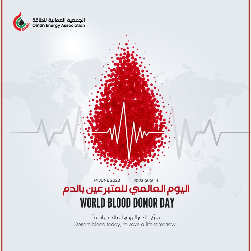 Musab AlSawafi CMIOSH®, IDipNEBOSH, PMP® posted on LinkedIn Musab AlSawafi CMIOSH®, IDipNEBOSH, PMP® posted on LinkedIn