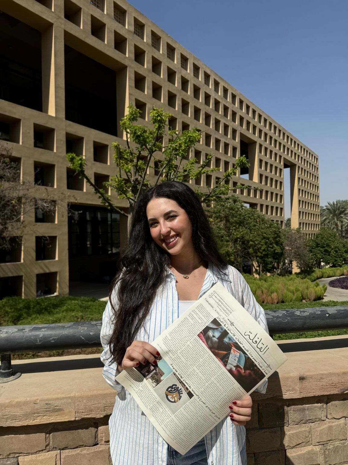 Nourhan Amer on LinkedIn: This year’s first issue had my Arabic article ... Nourhan Amer on LinkedIn: This year’s first issue had my Arabic article ...