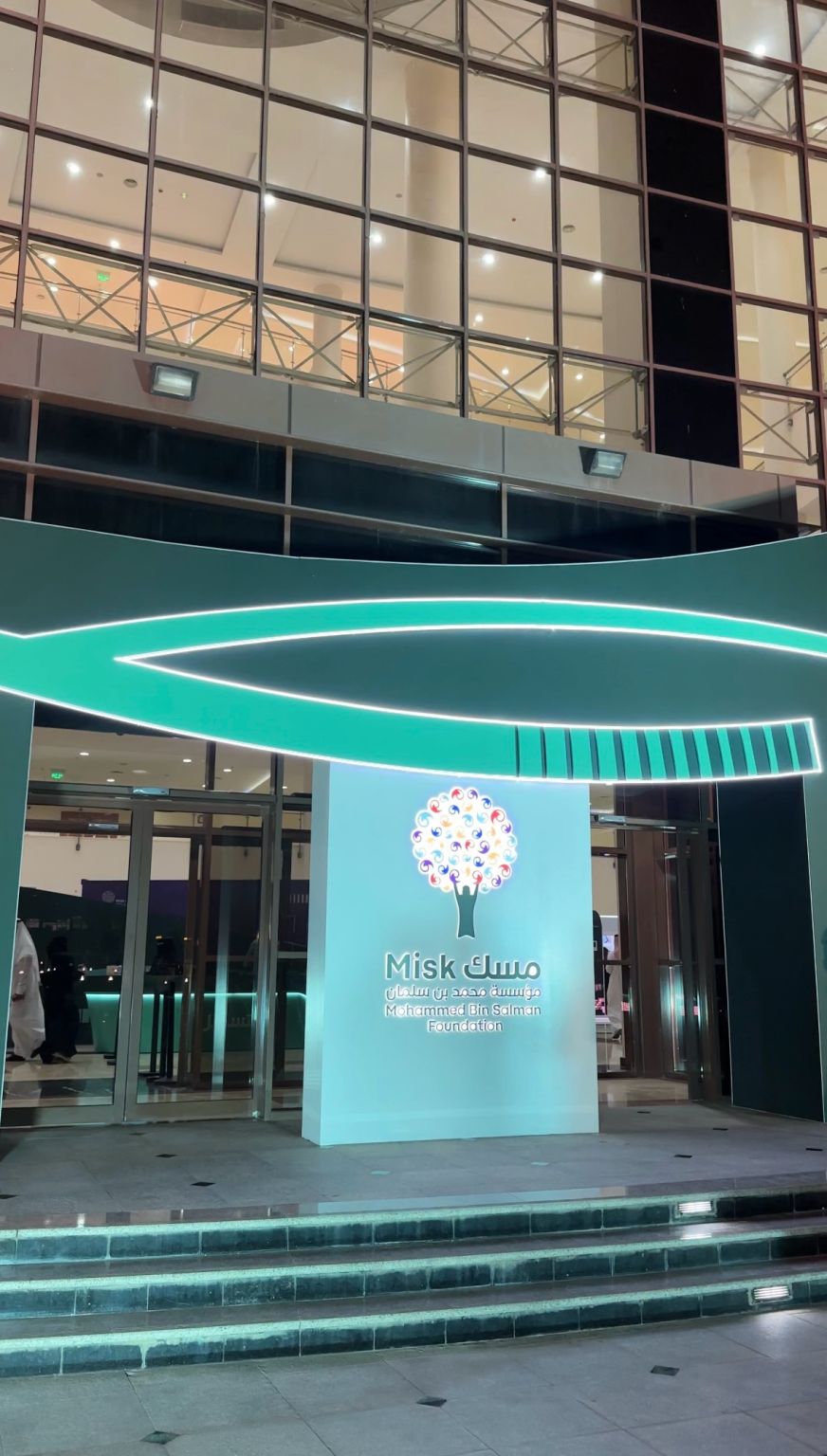 Joud J Thaqfan on LinkedIn: I enjoyed attending Misk’s tour in Asir. It ... Joud J Thaqfan on LinkedIn: I enjoyed attending Misk’s tour in Asir. It ...