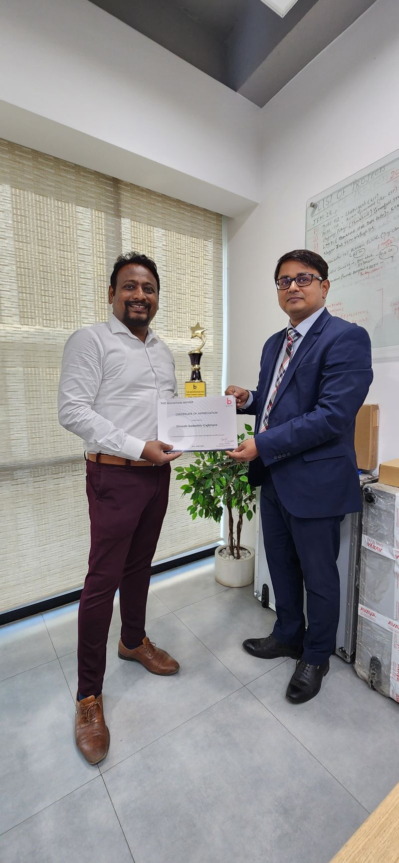 Dinesh Gajbhare on LinkedIn: #awardrecognition | 24 comments Dinesh Gajbhare on LinkedIn: #awardrecognition | 24 comments