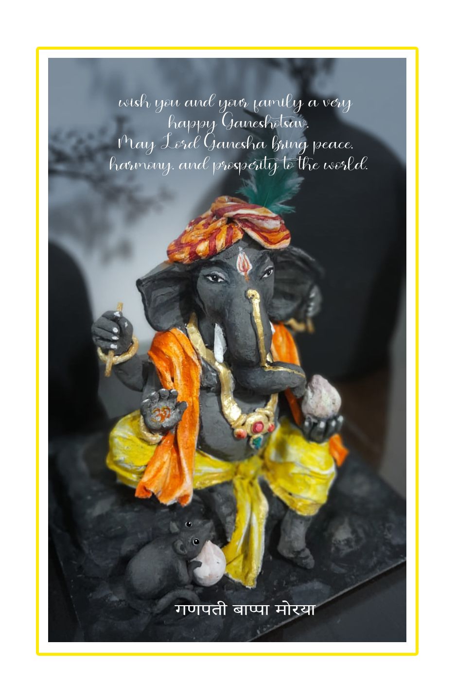 prajwal badwe on LinkedIn: #ganpati #ganpati_bappa_morya #siddhivinayak ... prajwal badwe on LinkedIn: #ganpati #ganpati_bappa_morya #siddhivinayak ...