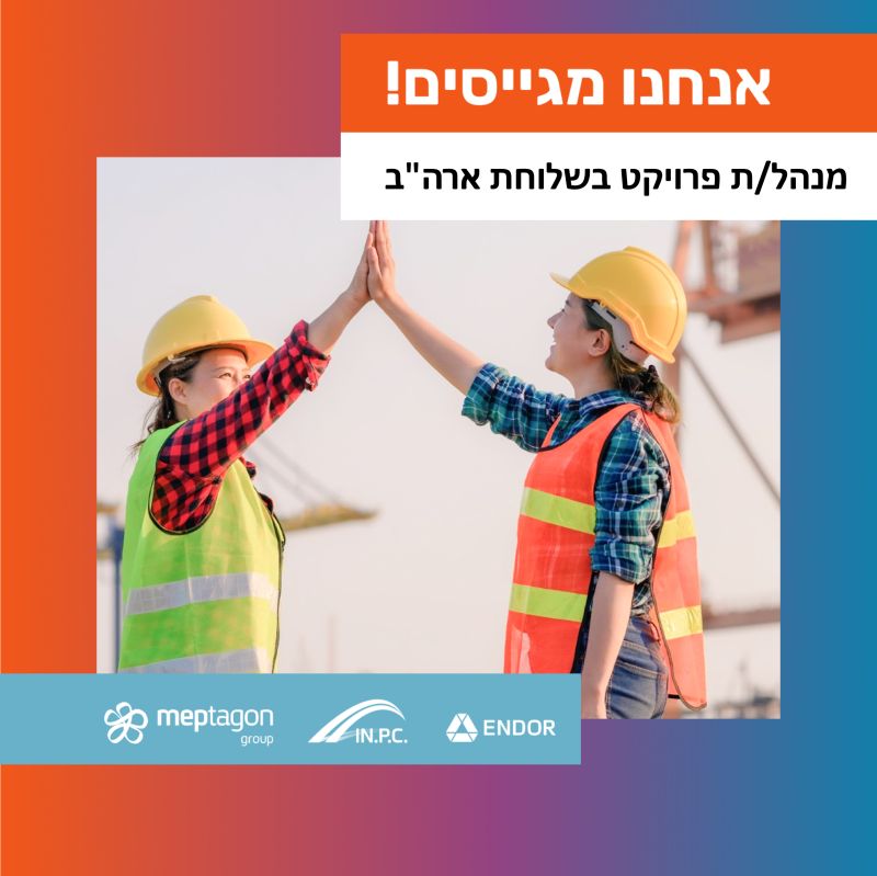 Roi Sidel posted on LinkedIn Roi Sidel posted on LinkedIn