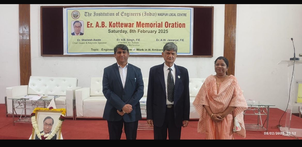 #acet #institutionofengineersindia | Dr K S Zakiuddin ,Principal,ACET ... #acet #institutionofengineersindia | Dr K S Zakiuddin ,Principal,ACET ...