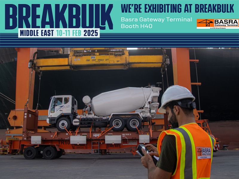 #breakbulkme | Basra Gateway Terminal | محطة بوابة البصرة #breakbulkme | Basra Gateway Terminal | محطة بوابة البصرة