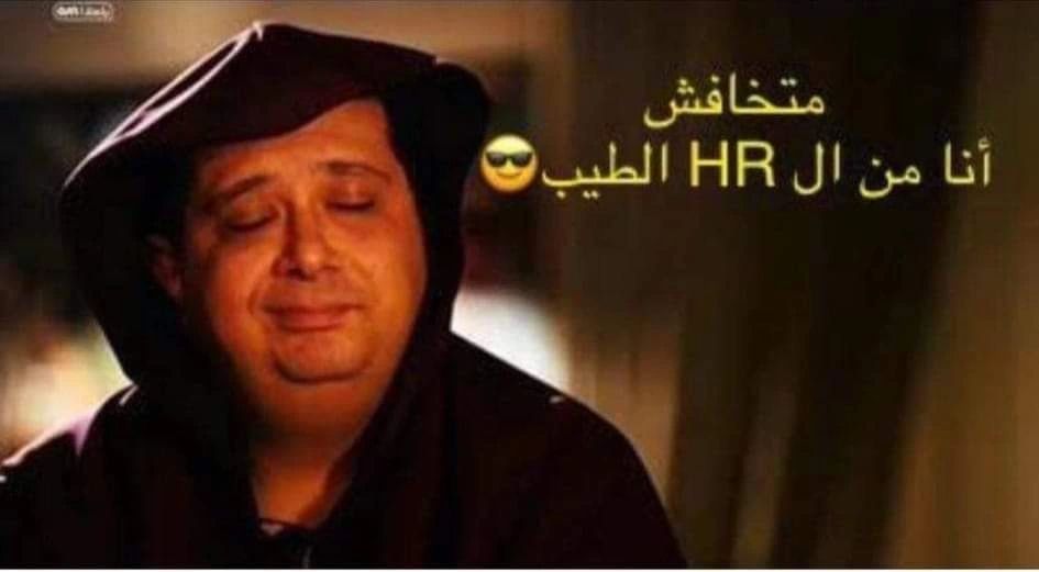 Seham Raafat on LinkedIn: 😇 Seham Raafat on LinkedIn: 😇