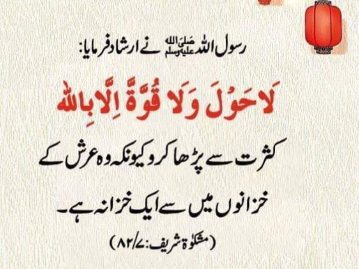 Mohammad Talha Cheema posted on LinkedIn Mohammad Talha Cheema posted on LinkedIn