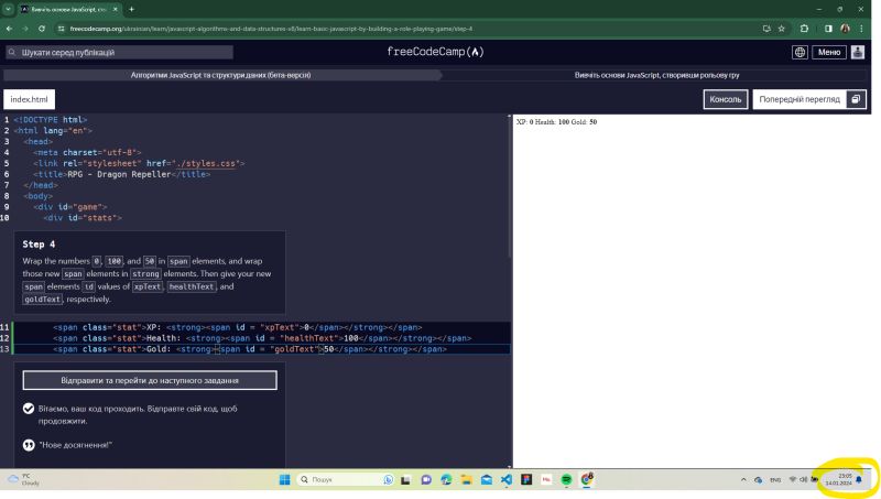 Olha Zakharchevna on LinkedIn: #100daysofcode Olha Zakharchevna on LinkedIn: #100daysofcode