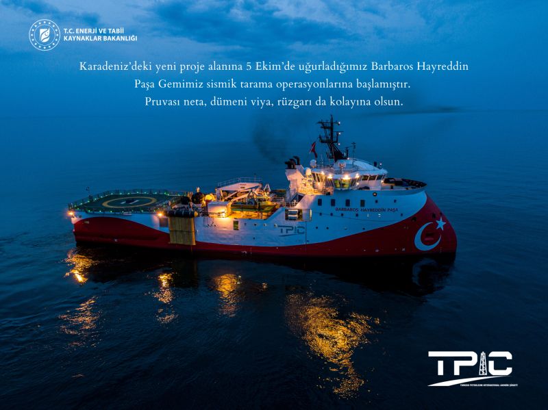 TPIC - Turkish Petroleum International Anonim Şirketi LinkedIn‘de: #tpic TPIC - Turkish Petroleum International Anonim Şirketi LinkedIn‘de: #tpic