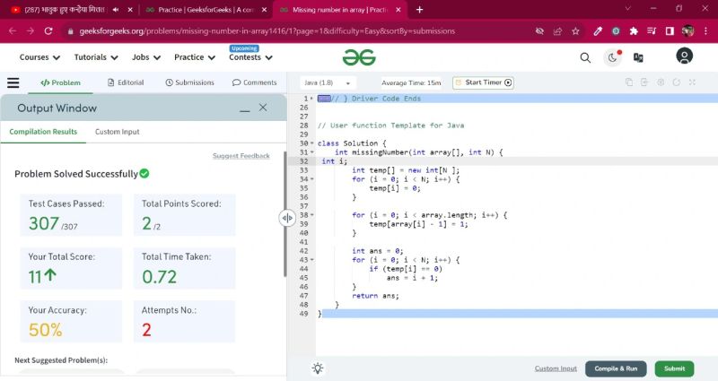Kuldeep Dhakad on LinkedIn: #leetcode #soory #100daysofcode # ... Kuldeep Dhakad on LinkedIn: #leetcode #soory #100daysofcode # ...