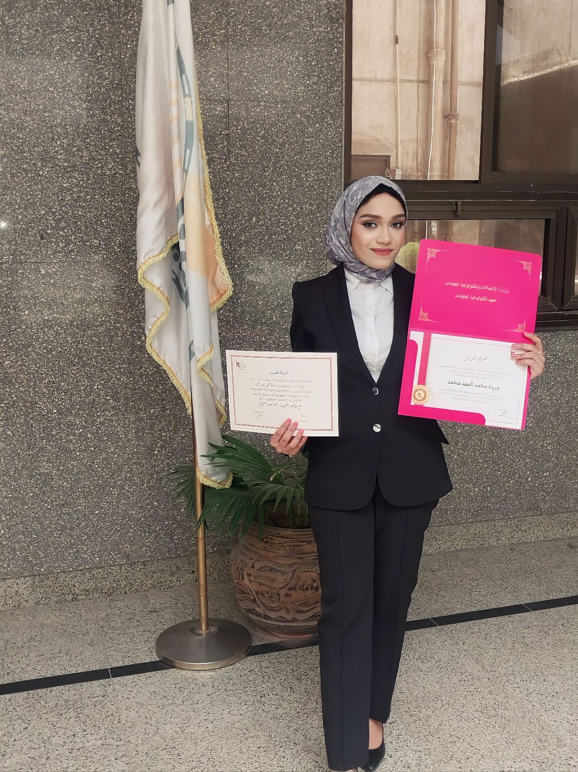 Marwa Mohammed on LinkedIn: #intake43 #iti | 13 comments Marwa Mohammed on LinkedIn: #intake43 #iti | 13 comments