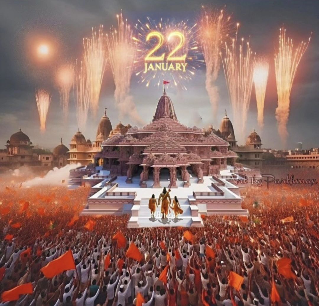 Sudhir Dhangar on LinkedIn: #rammandir #ayodhya #jaishreeram #hindu Sudhir Dhangar on LinkedIn: #rammandir #ayodhya #jaishreeram #hindu