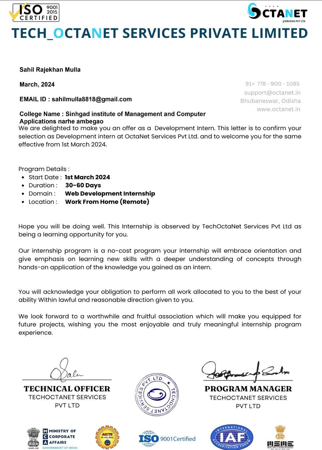 Sahil Mulla on LinkedIn: #octanet #octanet #octanetinternship #octanet ... Sahil Mulla on LinkedIn: #octanet #octanet #octanetinternship #octanet ...