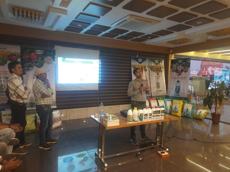 Banana Growers Training at Dabhoi Vadodara. | Rahul Barhate Banana Growers Training at Dabhoi Vadodara. | Rahul Barhate