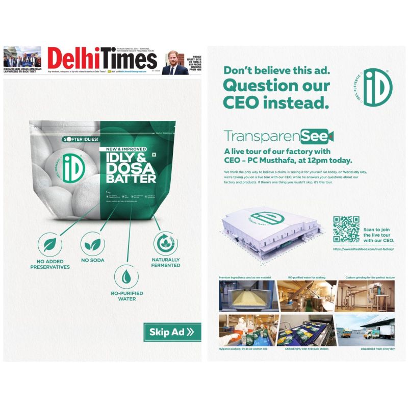 #printadvertising #advertisingandmarketing #india | Dr. Apeksha Champaneri #printadvertising #advertisingandmarketing #india | Dr. Apeksha Champaneri