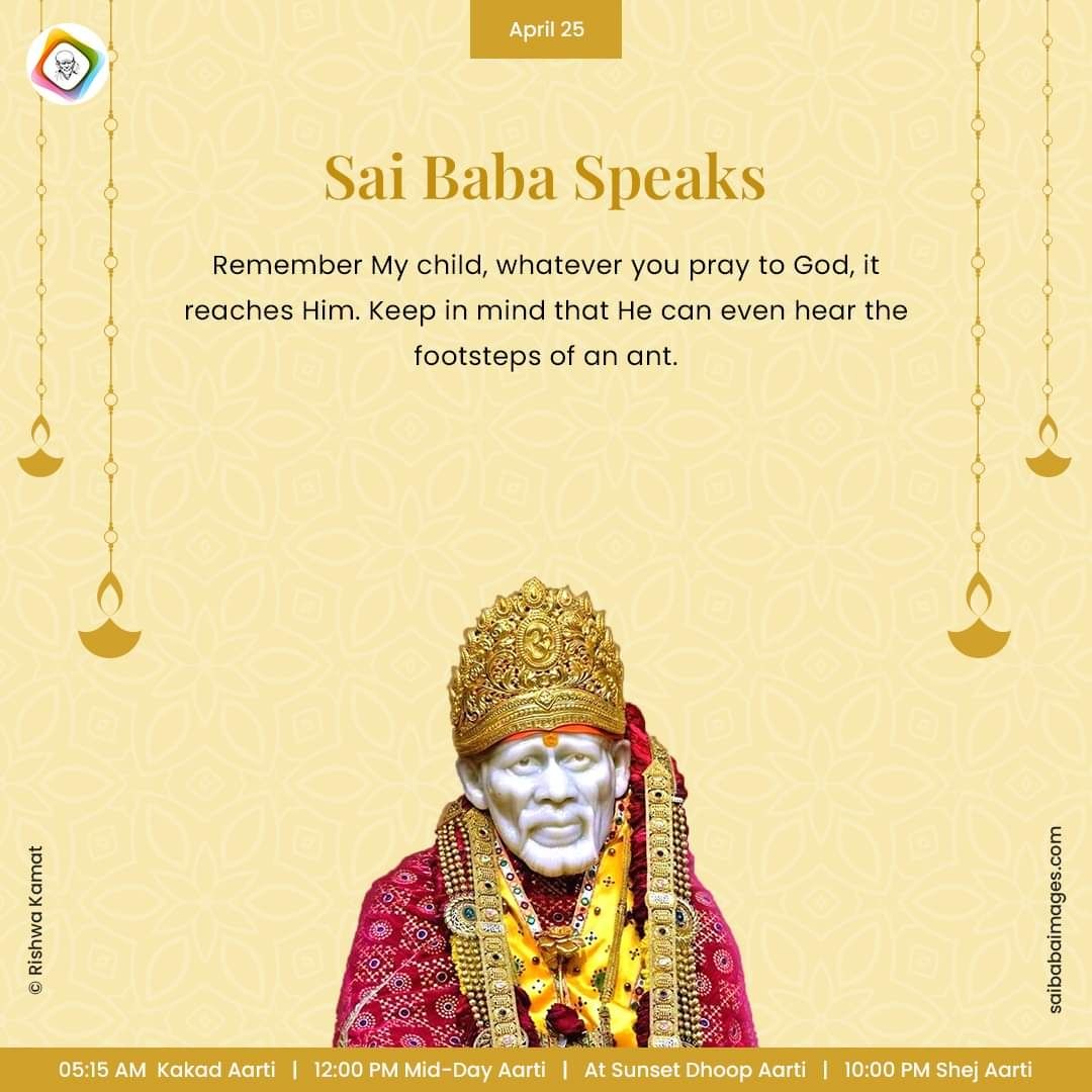 Om Sai Ram, 🙏 | Nitin Sonavane Om Sai Ram, 🙏 | Nitin Sonavane