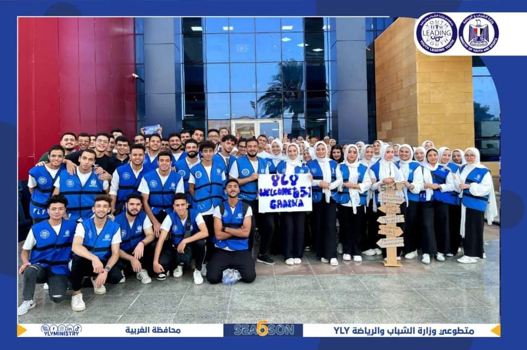 Reem Elabd on LinkedIn: #yly #youth_leading_youth #5in1 #ministry # ... Reem Elabd on LinkedIn: #yly #youth_leading_youth #5in1 #ministry # ...