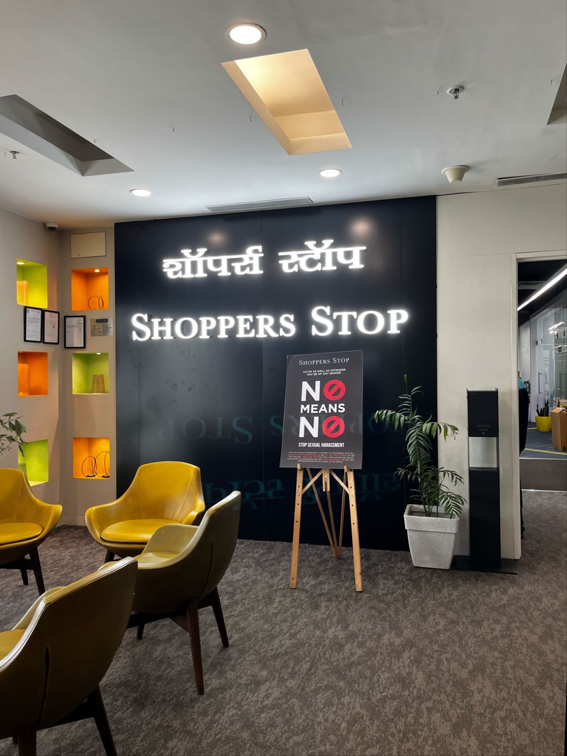 Vanishree Mahato on LinkedIn: Hello connections! Iโm happy to share ... Vanishree Mahato on LinkedIn: Hello connections! Iโm happy to share ...