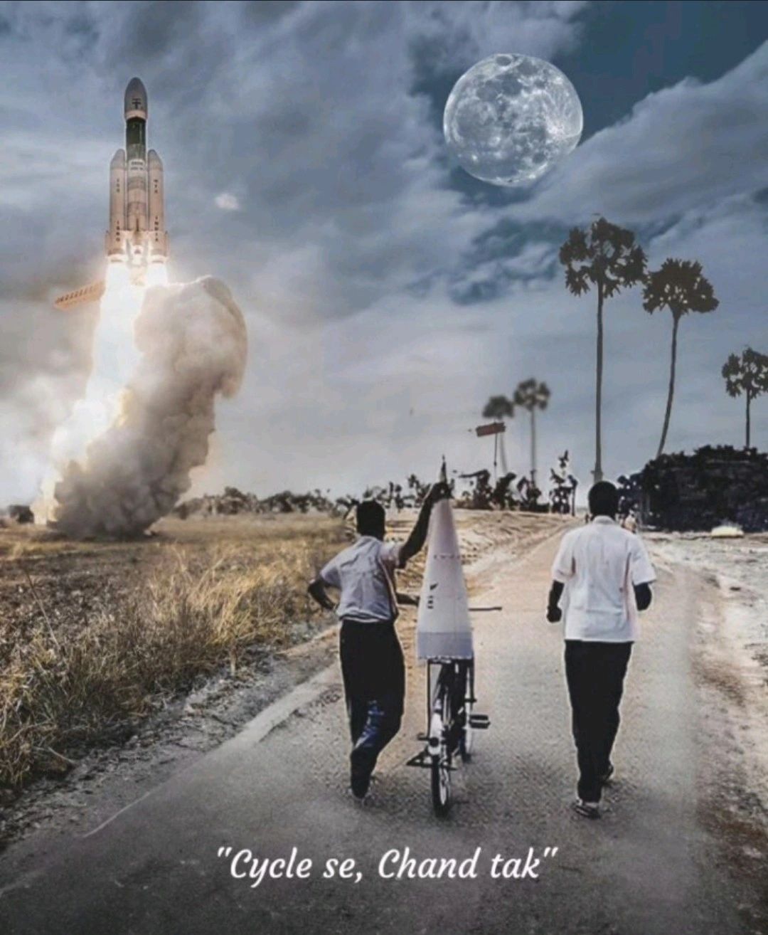 Shikhar Prakash on LinkedIn: #chandrayaan3 #isro Shikhar Prakash on LinkedIn: #chandrayaan3 #isro