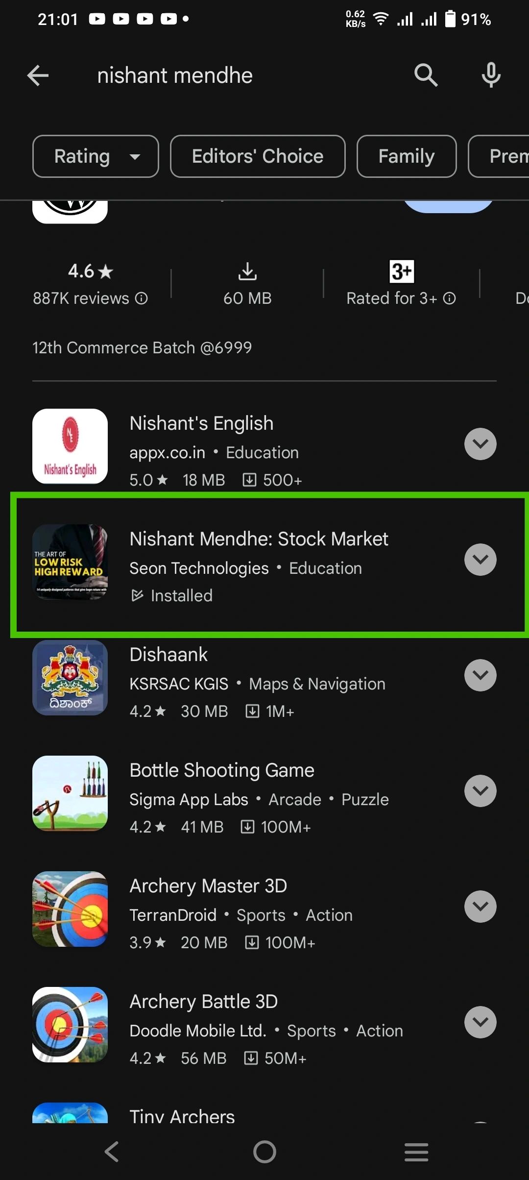 Neeraj Avinash on LinkedIn: #android #mobileapp Neeraj Avinash on LinkedIn: #android #mobileapp