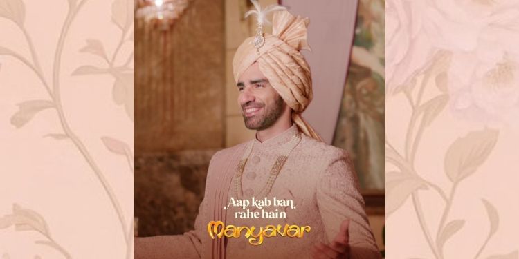 Unfog Media on LinkedIn: #manyavar #campaign #advertising # ... Unfog Media on LinkedIn: #manyavar #campaign #advertising # ...