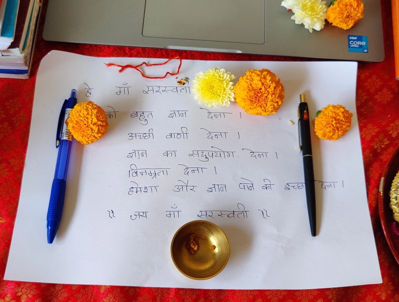 Seema Jain on LinkedIn: #learning #indianculture Seema Jain on LinkedIn: #learning #indianculture