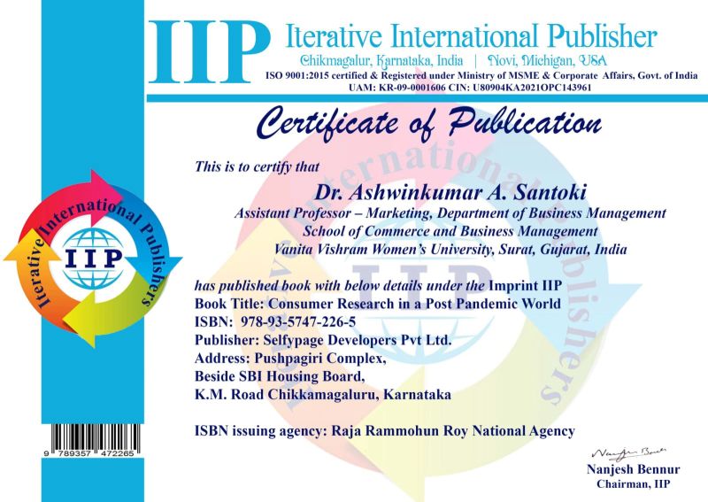 Dr. Ashwinkumar Santoki on LinkedIn: I'm excited to announce the ... Dr. Ashwinkumar Santoki on LinkedIn: I'm excited to announce the ...