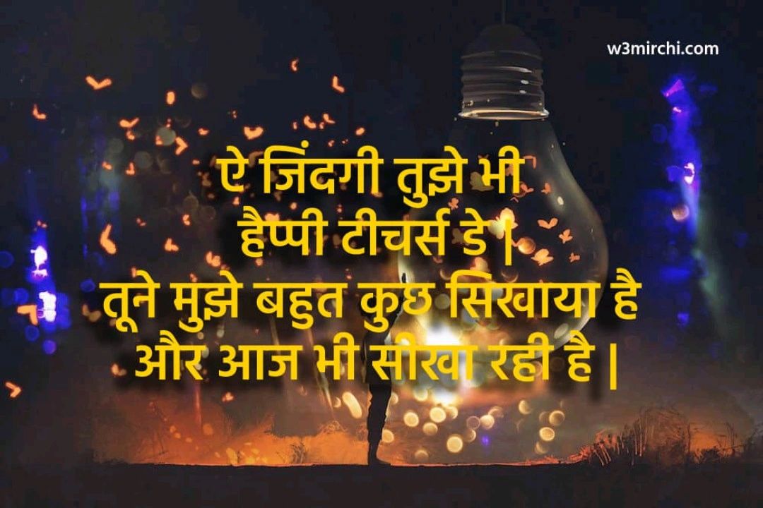 sonu kumar singh posted on LinkedIn sonu kumar singh posted on LinkedIn