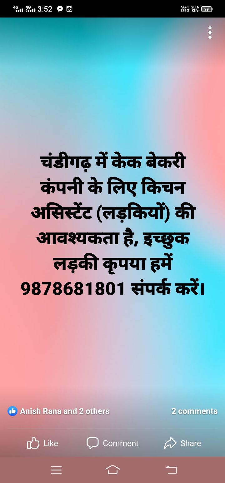 Vivek Yadav posted on LinkedIn Vivek Yadav posted on LinkedIn