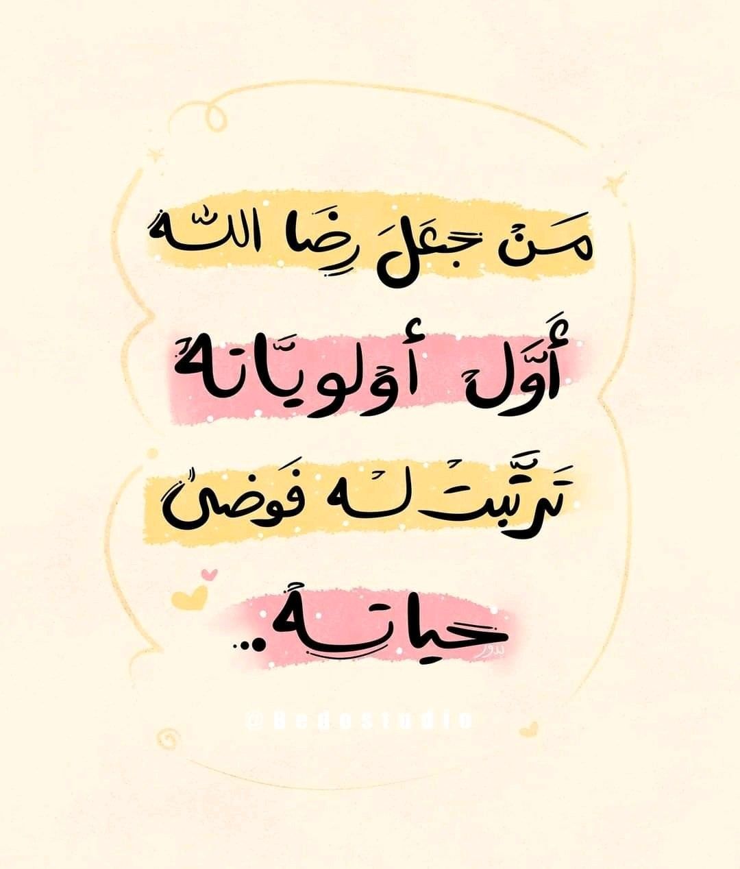 Younes Rahaoui posted on LinkedIn Younes Rahaoui posted on LinkedIn