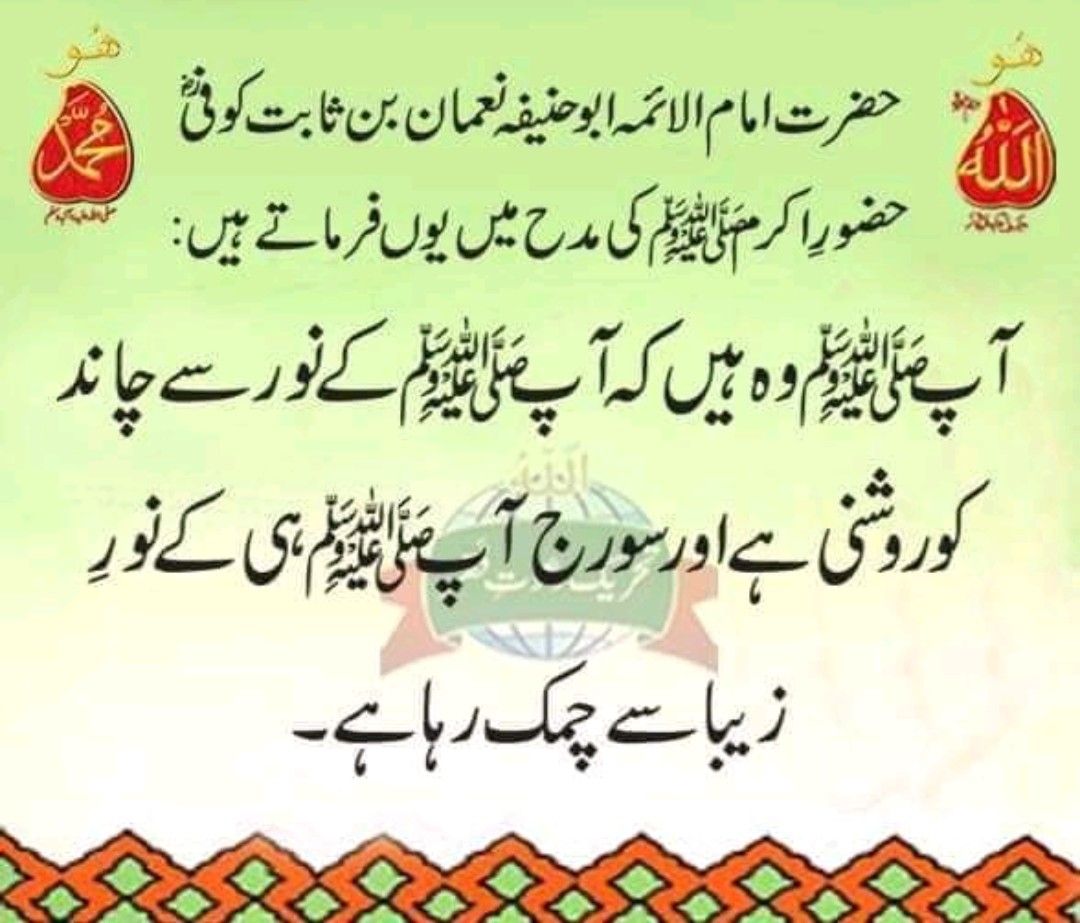 JAWAD AHMED QASMI posted on LinkedIn JAWAD AHMED QASMI posted on LinkedIn