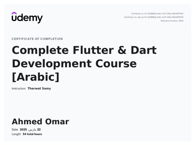 #flutter #dart #firebase #mobiledevelopment #coding #tech #programming ... #flutter #dart #firebase #mobiledevelopment #coding #tech #programming ...