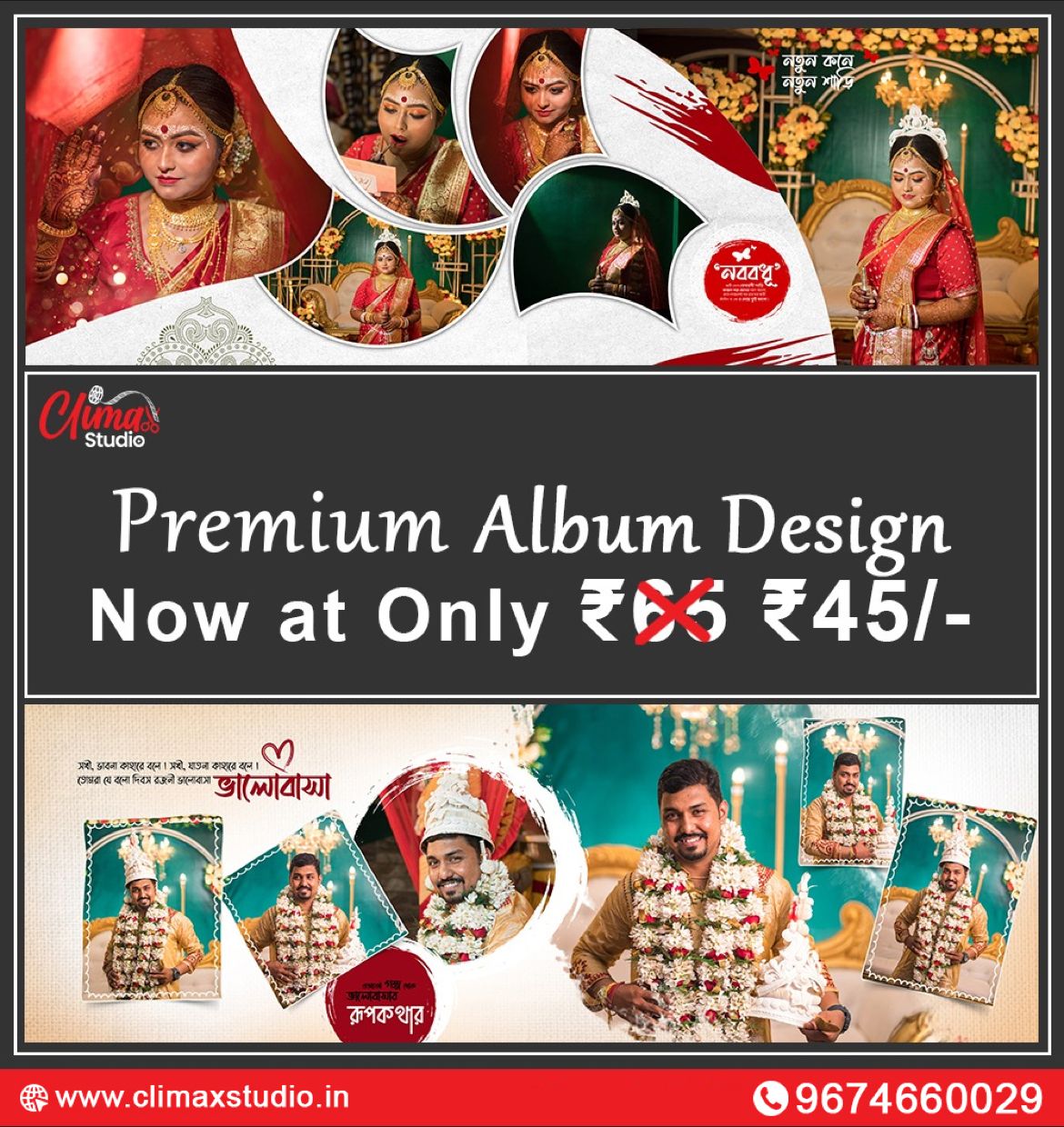 Souvik Chandra posted on LinkedIn Souvik Chandra posted on LinkedIn